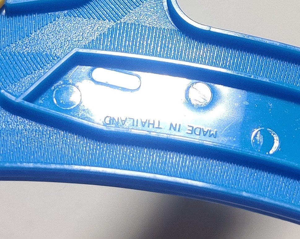 Plarail First Try Sets